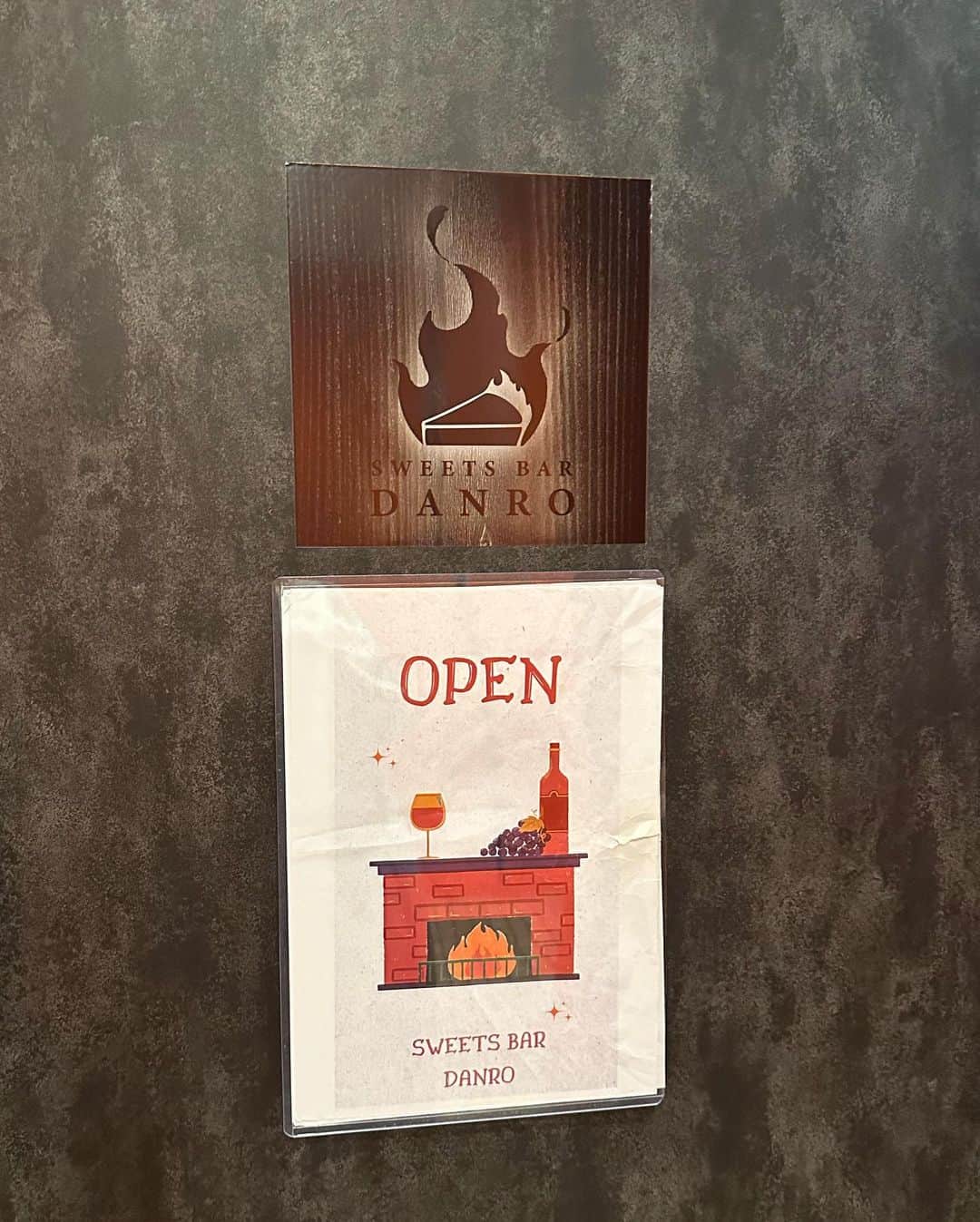 白井佑奈さんのインスタグラム写真 - (白井佑奈Instagram)「🍰 締めスイーツにぴったりなBAR🫶 『SWEETS BAR DANRO 赤坂スイーツバー』( @sweets_bar ...