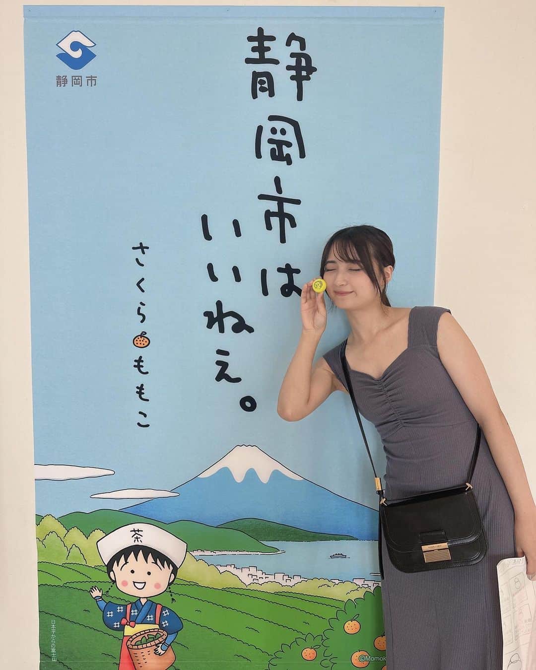 宇佐美彩乃さんのインスタグラム - (宇佐美彩乃@ayanon_usami1224)