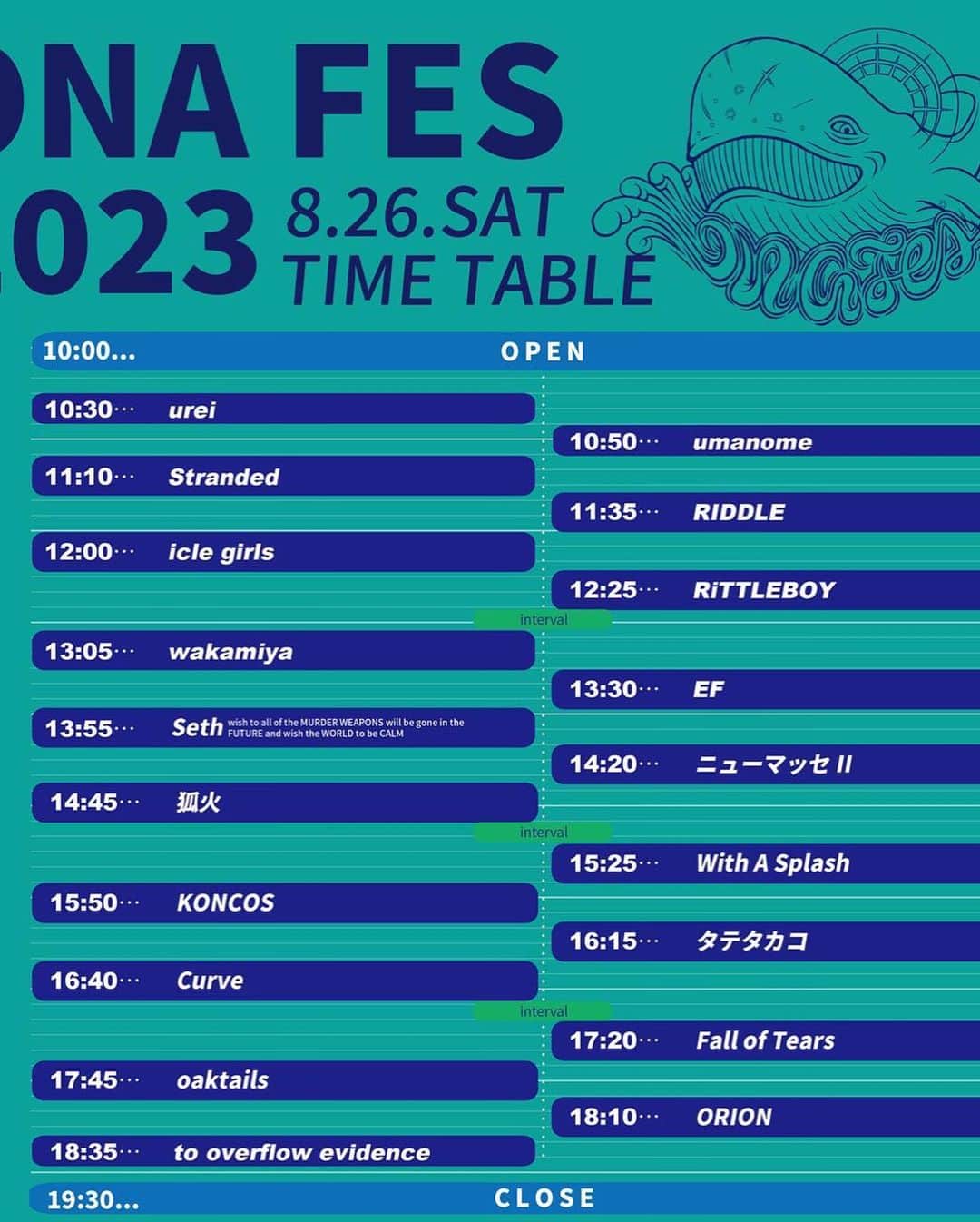タテタカコさんのインスタグラム写真 - (タテタカコInstagram)「本日は、ONA FES 2023におじゃまします。 どうぞよろしくお願いいたします！🙇‍♂️ 🐋ONA FES ...