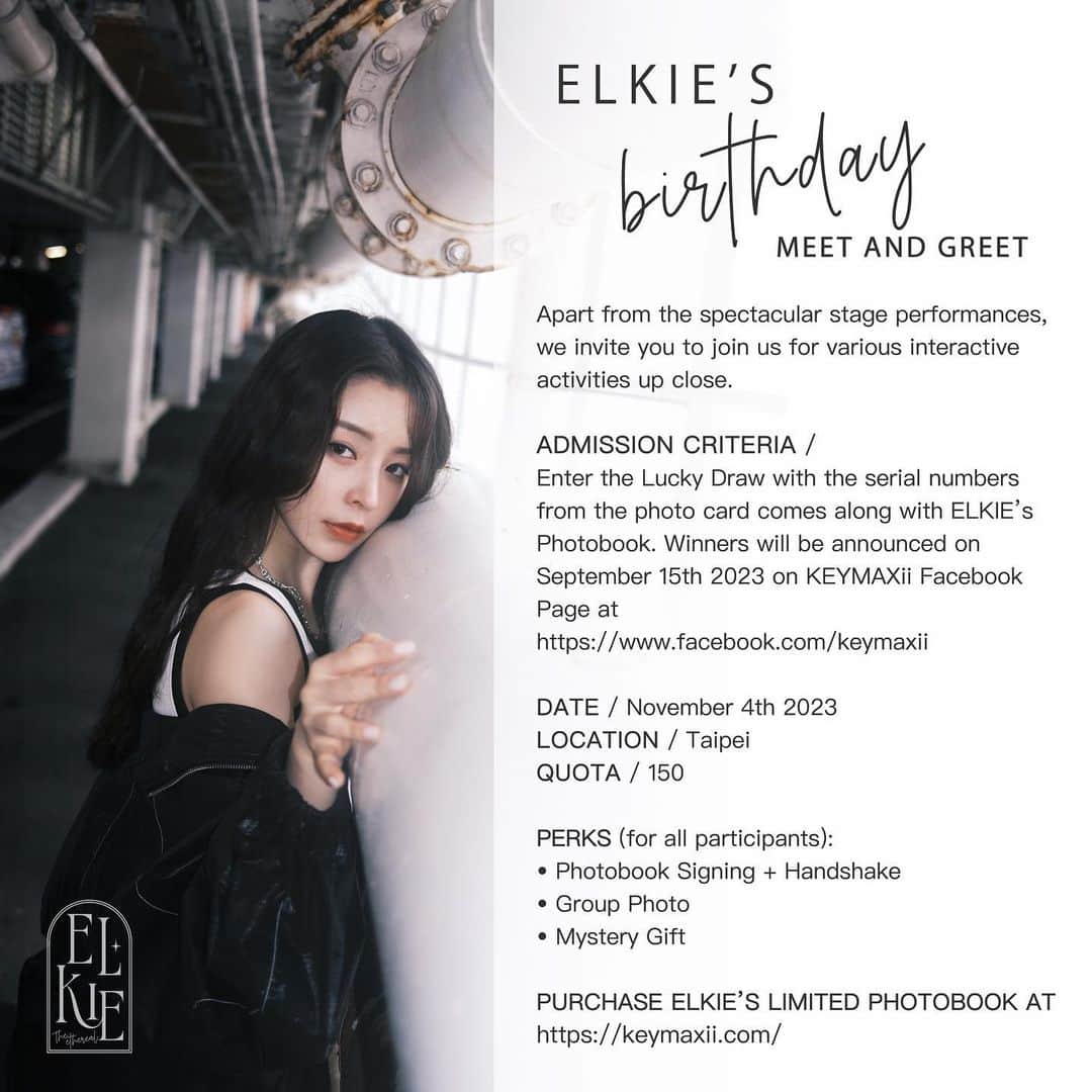 エルキーさんのインスタグラム写真 - (エルキーInstagram)「生日會詳情來嘍！！期待11月💓💓 [ELKIE生日見面會] ELKIE的第一次個人生日見面會 除了精采的舞台表演以外 邀請 ...