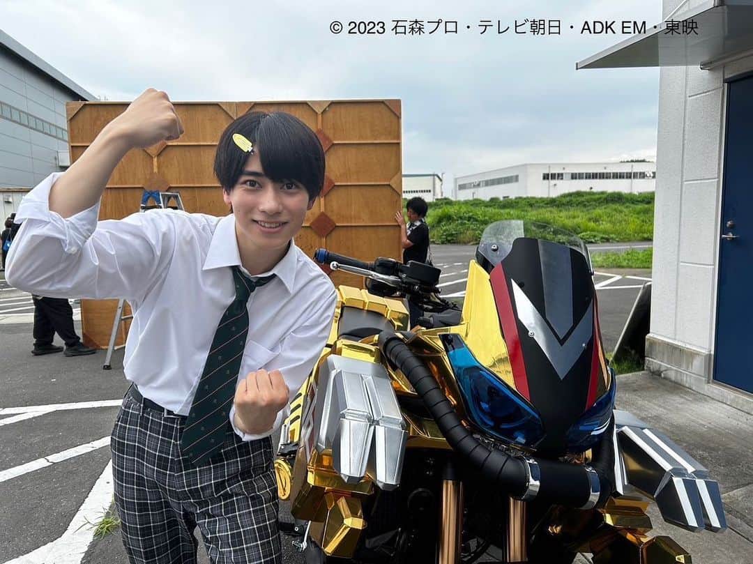 本島純政さんのインスタグラム写真 - (本島純政Instagram)「「仮面ライダーガッチャード」 第2話ご覧いただきありがとうございました ...