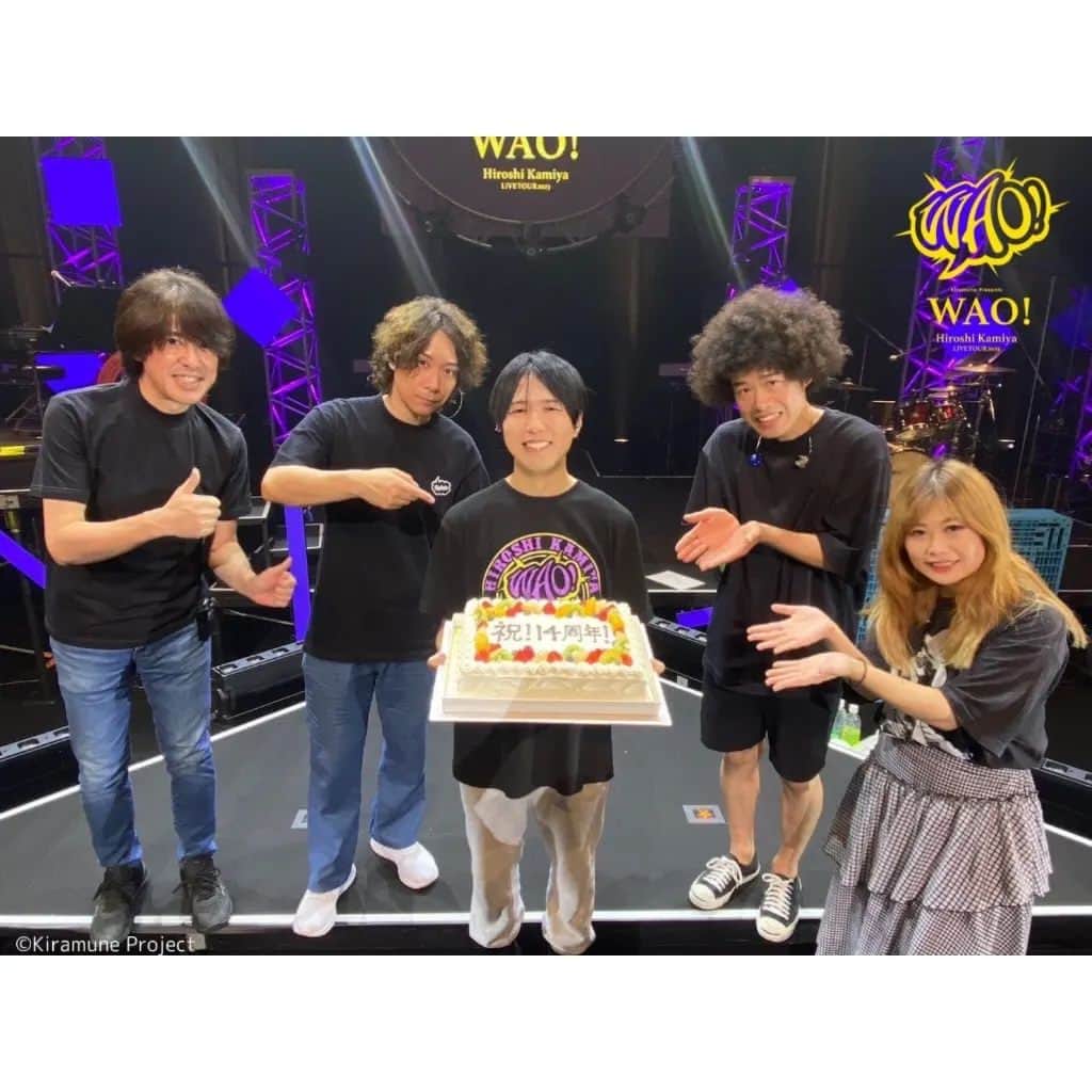 神谷浩史さんのインスタグラム写真 - (神谷浩史Instagram)「「著作権」→→ https://twitter.com/aoni_official/status ...