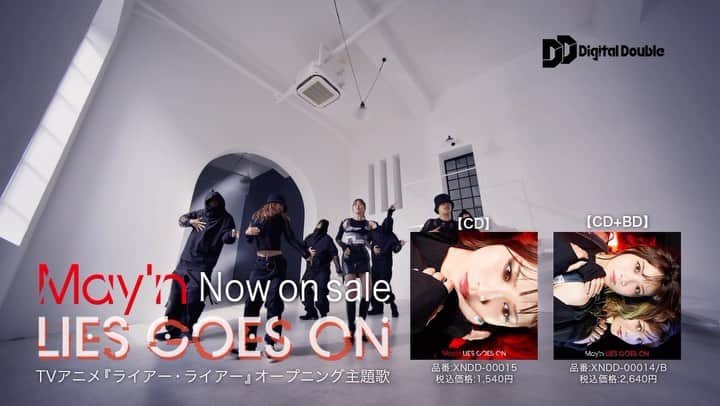 May’nさんのインスタグラム動画 - (May’nInstagram)「今週も #ライアーライアー ありがとうございました🤍🖤 ついに、OP主題歌「LIES GOES ON」リリースされまし ...