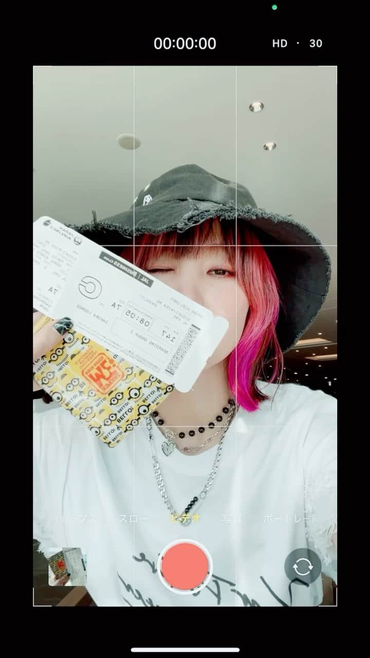 LiSAさんのインスタグラム動画 - (LiSAInstagram)「Stray KidsさんのJAPAN 1st EPに収録される ...