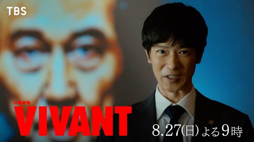 VIVANTさんのインスタグラム動画 - (VIVANTInstagram)「🔴あと3時間！第7話⚫️ いよいよ衝撃の第7話放送まであと3時間…！ VIVAれる準備はできていますでしょうか ...