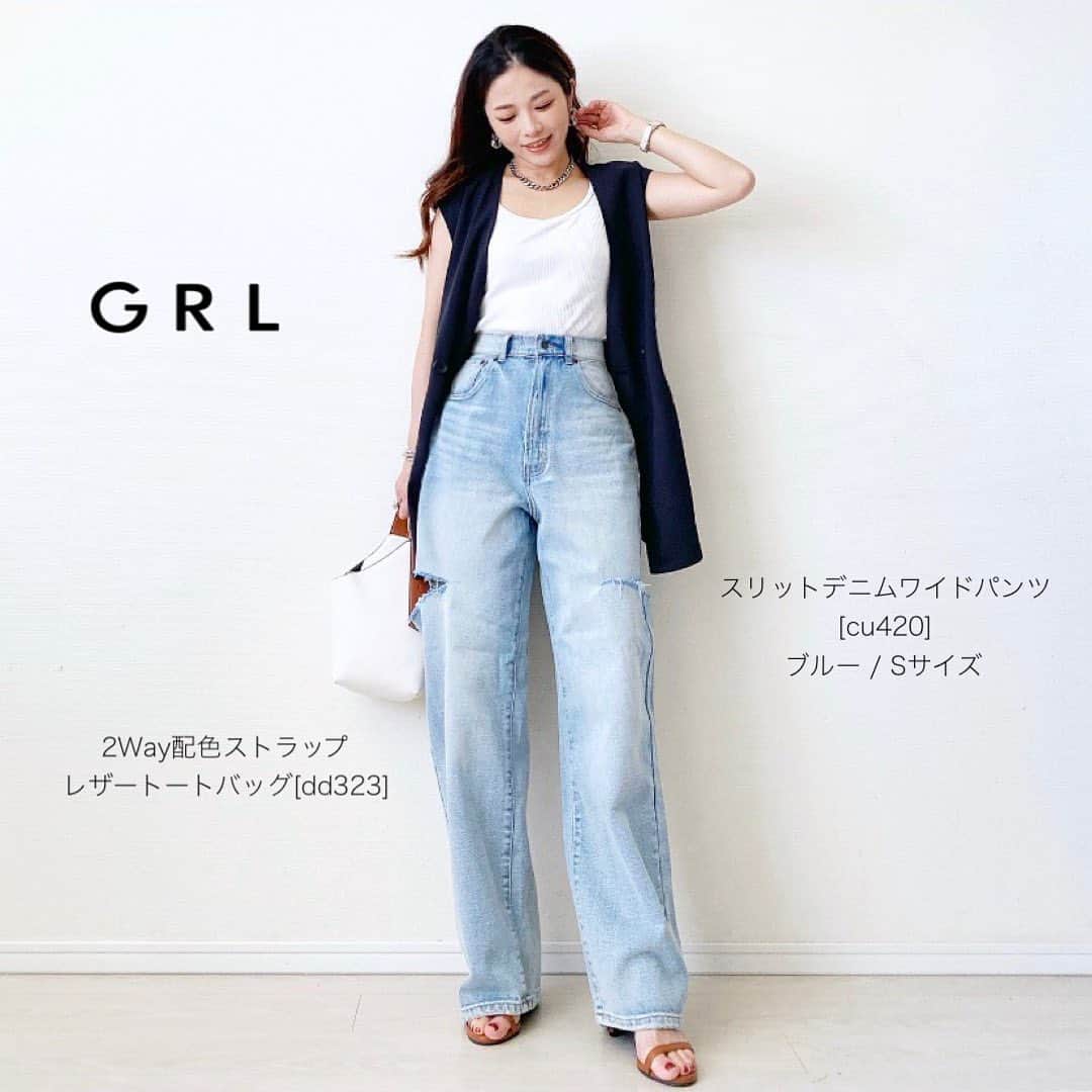 マナさんのインスタグラム写真 - (マナInstagram)「👖 #プチプラ #GRL で#トレンドコーデ @grl_official 🏷️ ...