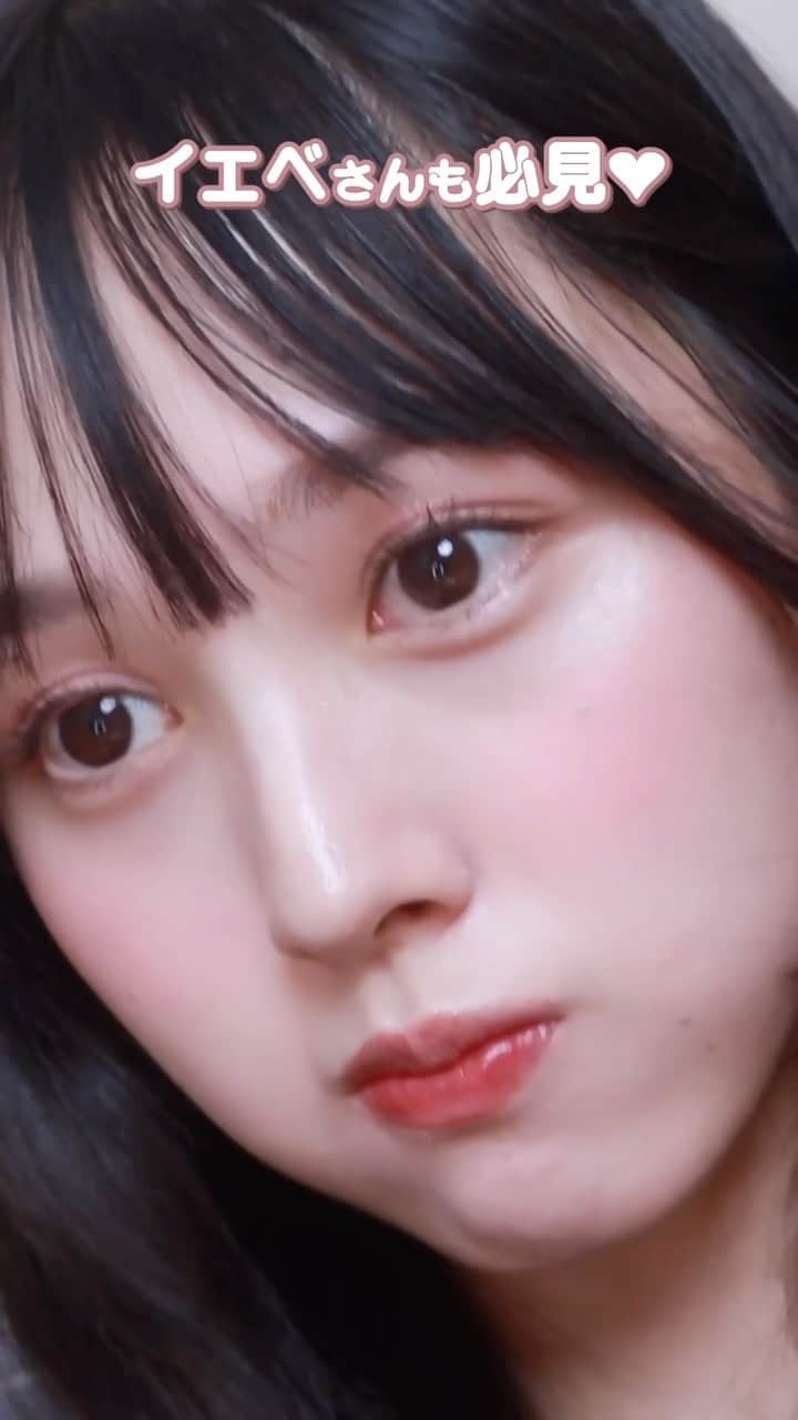 鹿の間さんのインスタグラム動画 鹿の間instagram 「おやおや メガ割の足音が🐾 最近qoo10で新作コスメを買い漁ってました