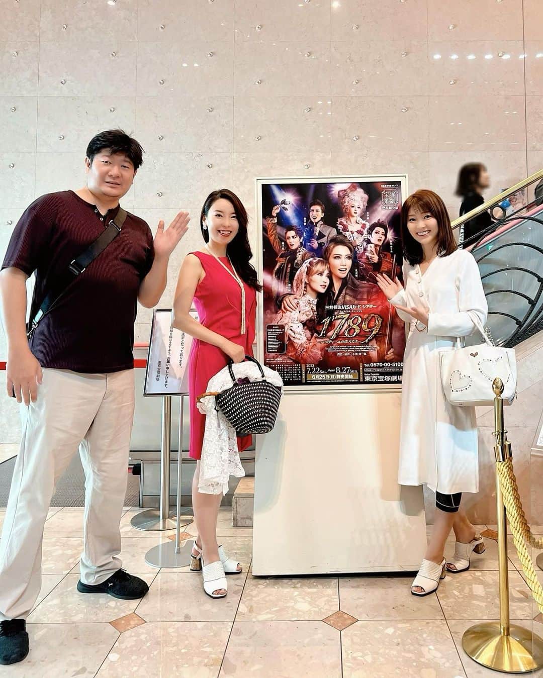 織田千穂さんのインスタグラム写真 織田千穂instagram 「先週は星組さんの 1789バスティーユの恋人たちを観劇しに 東京宝塚劇場