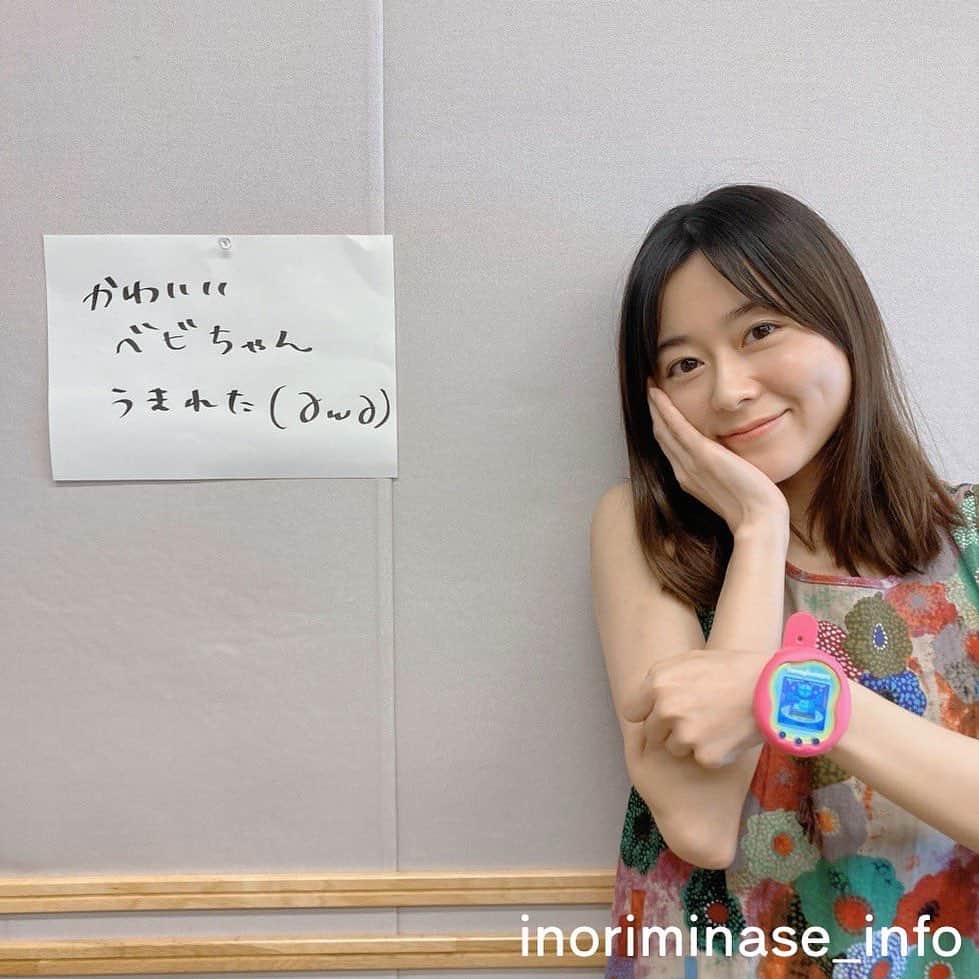 水瀬いのりさんのインスタグラム写真 - (水瀬いのりInstagram)「放送後旗🚩第360旗 OA曲:スクラップアート （https ...