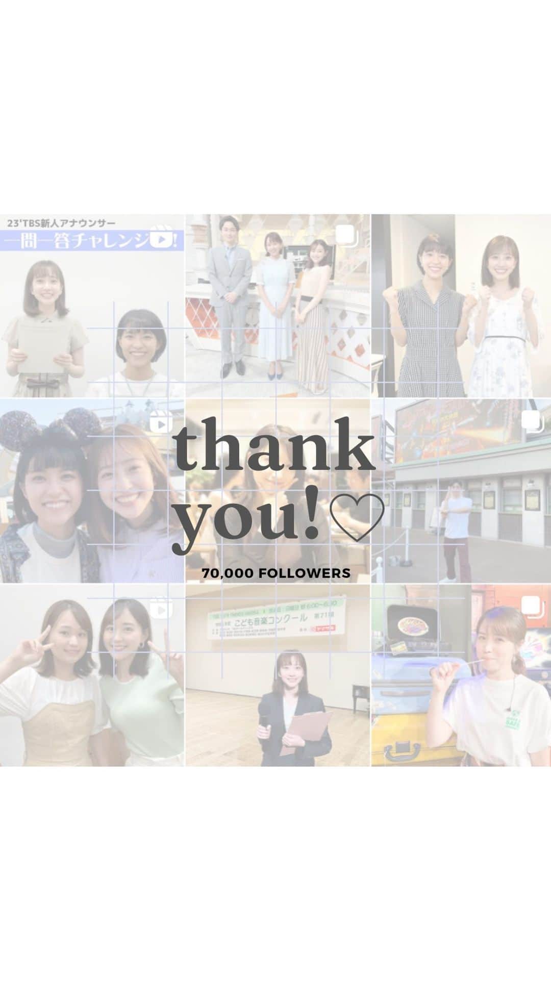 TBSアナウンサー公式さんのインスタグラム動画 - (TBSアナウンサー公式Instagram)「🩵 . 先日、7万人フォロワー突破しました！ いつも応援してくださり、ありがとうございます ...