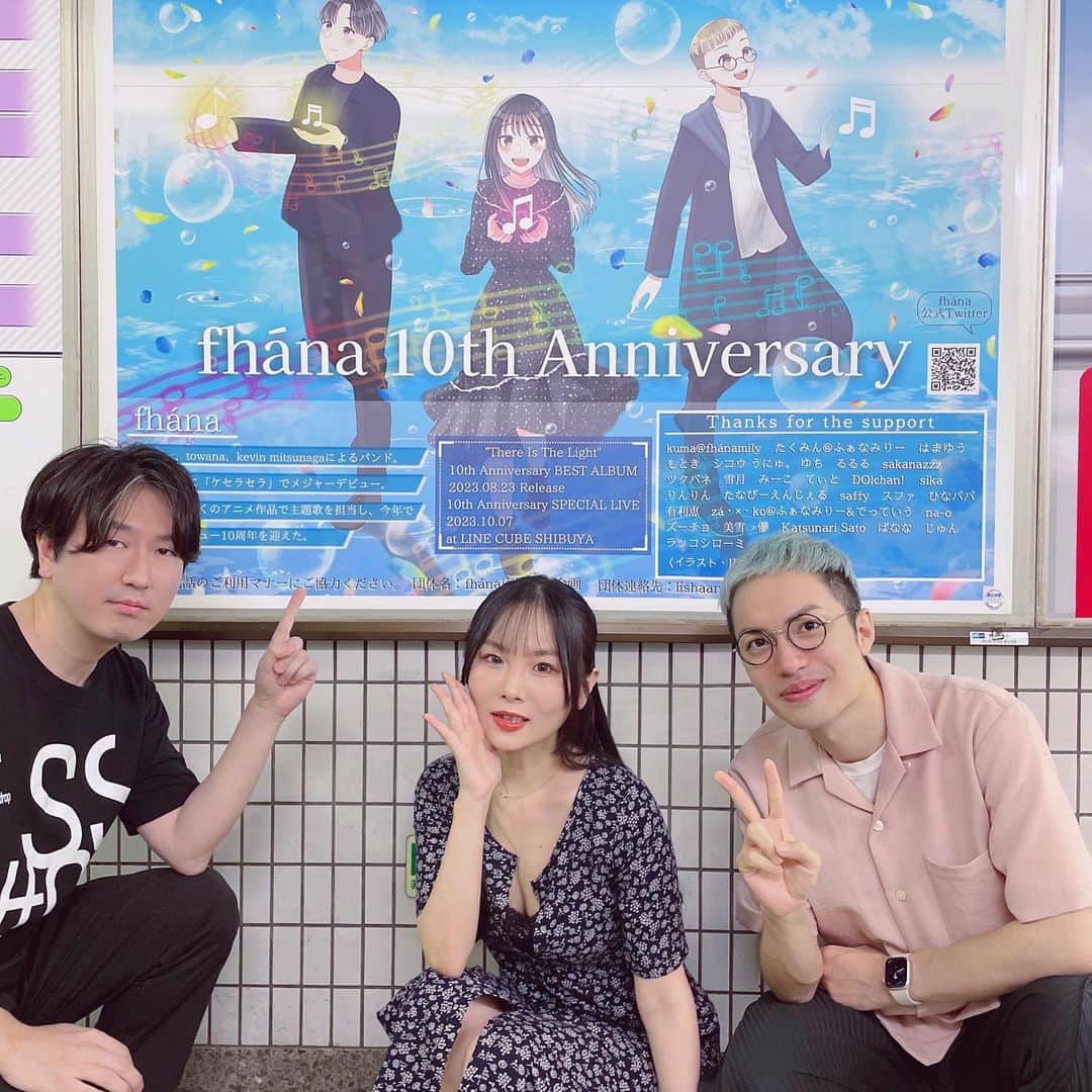 towanaさんのインスタグラム - (towana@towana)