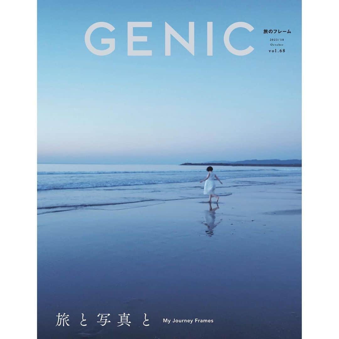 武井宏員さんのインスタグラム写真 - (武井宏員Instagram)「GENIC vol. 51 Emergence x マルシィ @marcy_info with ...