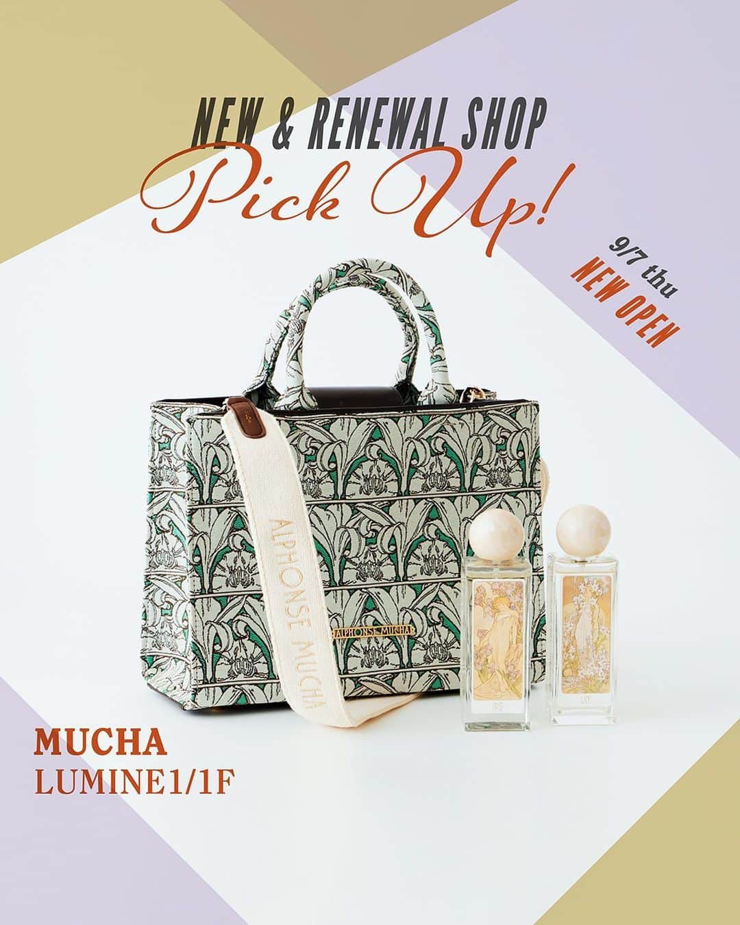 ルミネ有楽町さんのインスタグラム写真 - (ルミネ有楽町Instagram)「. 【 NEW & RENEWAL SHOP Pick Up! 】 9/7（木）ルミネ有楽町に、世界初出店の ...