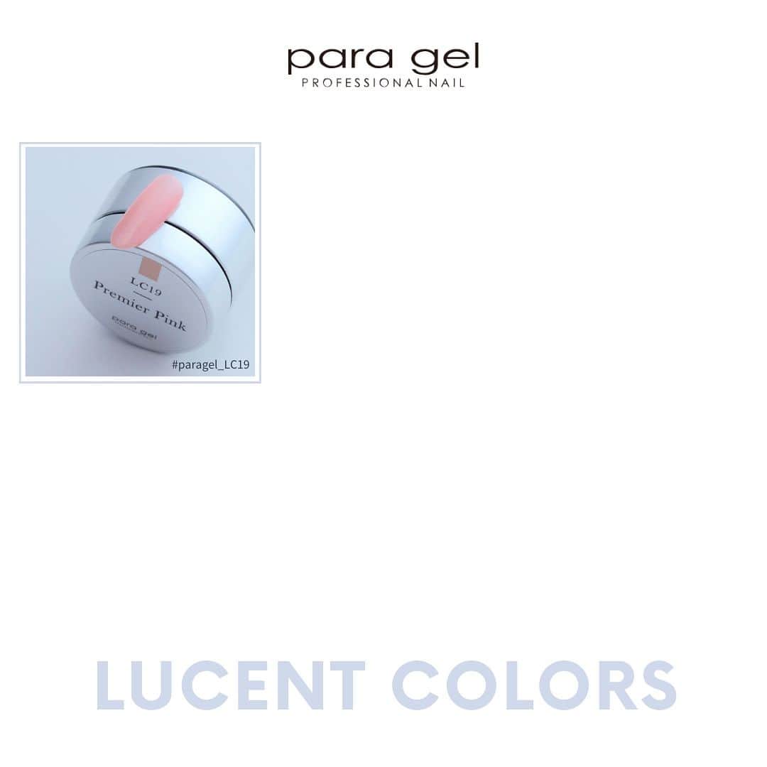 paragel さんのインスタグラム写真 - (paragel Instagram)「[para gel ｜LUCENT LINE] 上品に、華やかに。 豊かな表情で魅せる、テクスチャーが ...