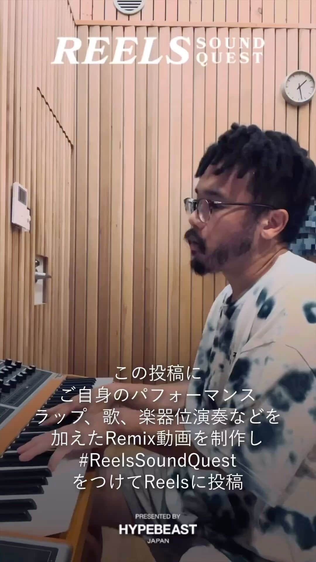 HYPEBEAST Japanさんのインスタグラム動画 - (HYPEBEAST JapanInstagram)「@hypebeastjp が、未来の音楽シーンを変える可能性を持つ “次世代 ...
