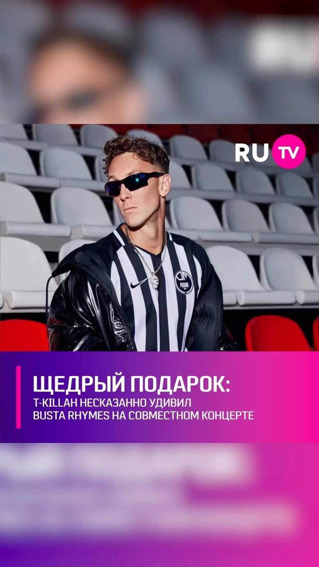 RU.TVさんのインスタグラム動画 - (RU.TVInstagram)「😱 Российский рэпер несказанно удивил своего американского ...