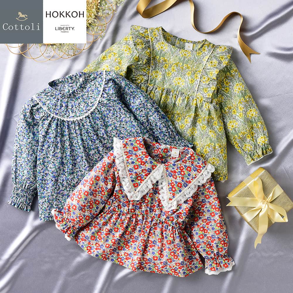 バースデイさんのインスタグラム写真 - (バースデイInstagram)「\LIBERTY PRINTが好きな人注目💓／ 素敵！と思ったらハートをタップ ️してね なんと！ Cottoli ...