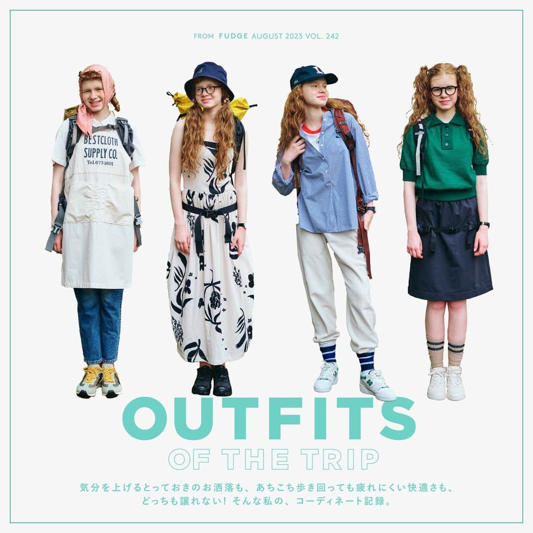 FUDGEさんのインスタグラム写真 - (FUDGEInstagram)「‣ ‣ ‣OUTFITS OF THE TRIP ! まだまだ続く ...