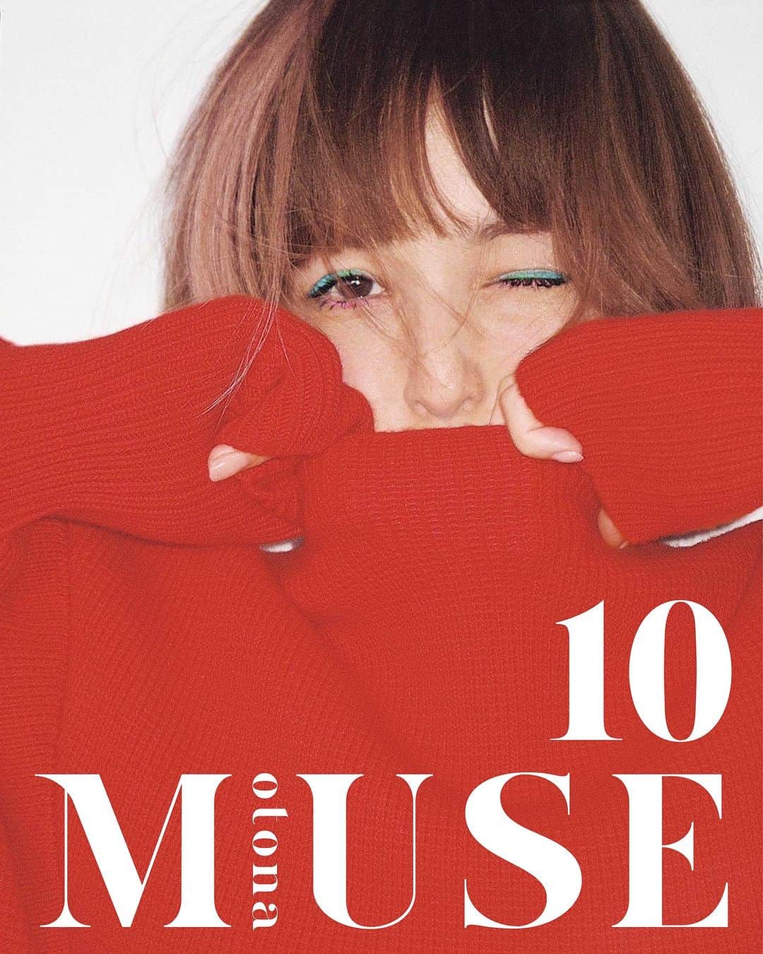 梨花 さんのインスタグラム写真 - (梨花 Instagram)「発売中♡ @otonamuse」8月31日 5時24分 - rinchan521