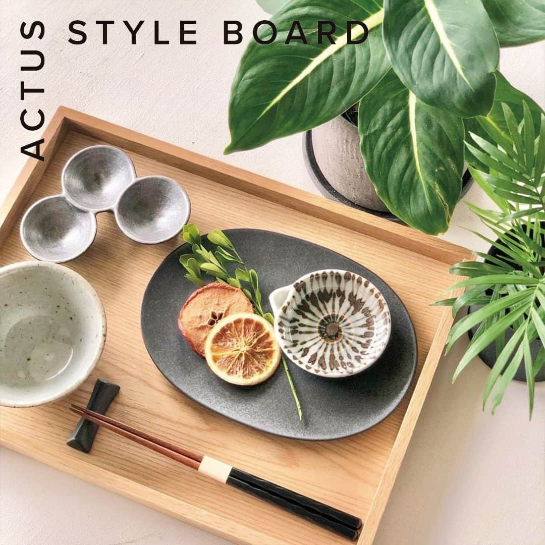 アクタスさんのインスタグラム写真 - (アクタスInstagram)「全国のアクタススタッフが、自宅のスタイリングやおすすめアイテムを紹介する ...