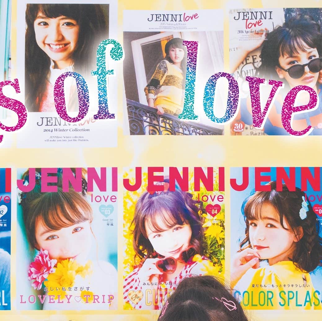 JENNI loveさんのインスタグラム写真 - (JENNI loveInstagram)「JENNI loveはこの秋10周年を迎えました ...