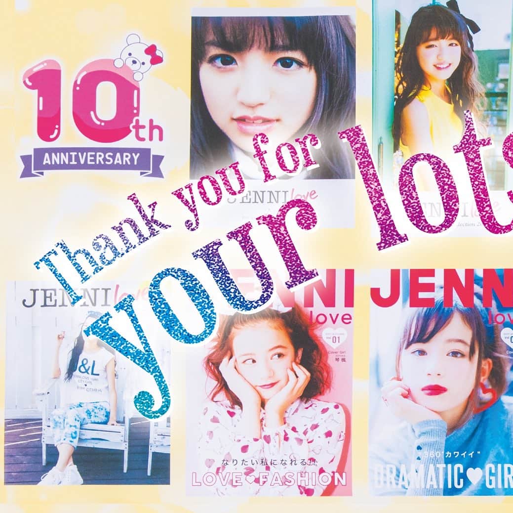 JENNI loveさんのインスタグラム写真 - (JENNI loveInstagram)「JENNI loveはこの秋10周年を迎えました ...