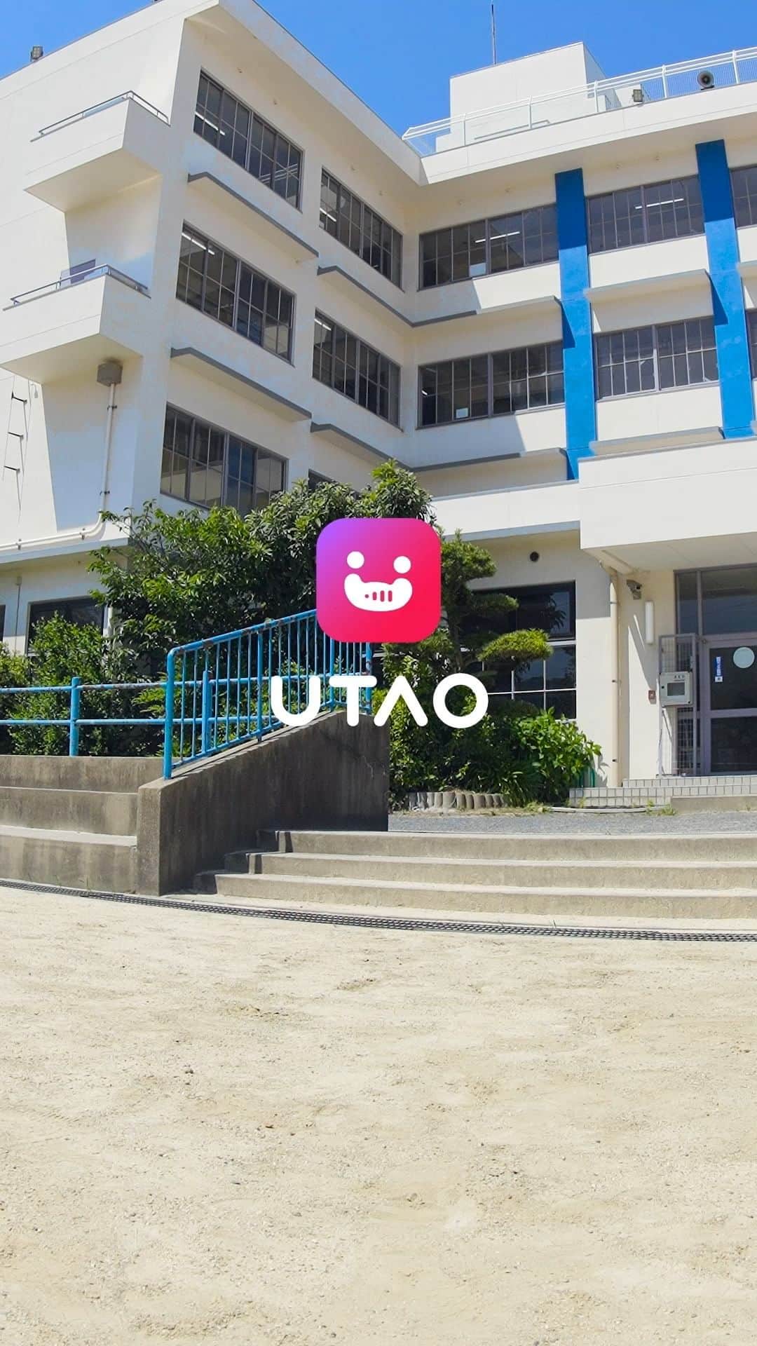 ジャンボカラオケ広場さんのインスタグラム動画 - (ジャンボカラオケ広場Instagram)「, ジャンカラが手がけた 新しいカラオケアプリ「UTAO」誕生🎉 【新しいカラオケアプリ×新しい ...