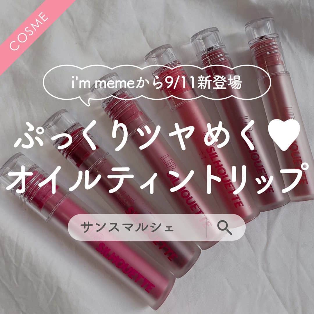 SunSmile(株式会社サンスマイル) 公式さんのインスタグラム写真 - (SunSmile(株式会社サンスマイル) 公式Instagram ...