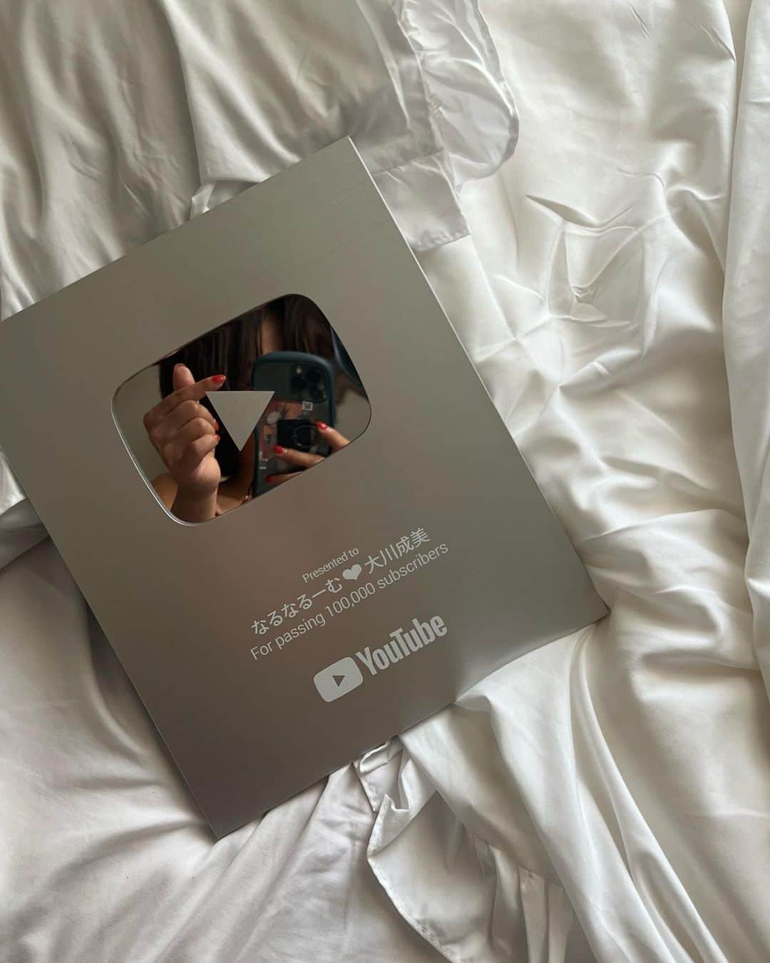 大川成美さんのインスタグラム写真 - (大川成美Instagram)「100,000youtube👍」9月1日 14時28分 - naru_coco