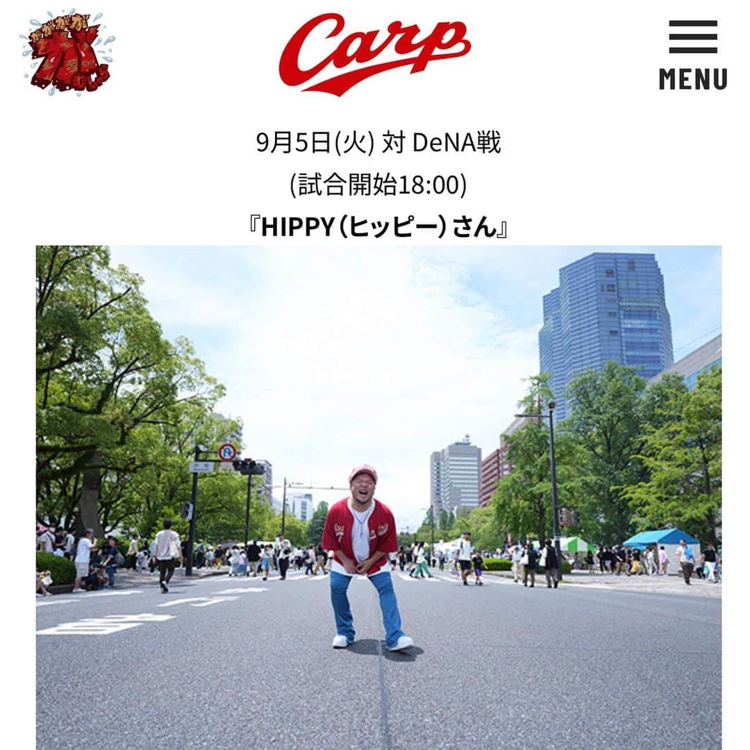 HIPPYさんのインスタグラム写真 - (HIPPYInstagram)「9月スタート 今日は亀田興毅さんが手がける 「3150FIGHT SURVIVAL」の決起集会にてLIVE ご縁がご縁 ...