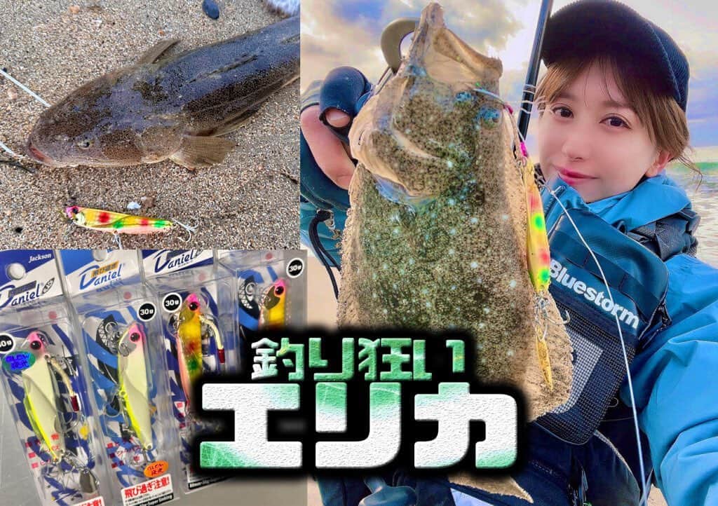 LureNews.TVさんのインスタグラム写真 - (LureNews.TVInstagram)「【サーフフィッシング初心者必見】タダ巻き最強ルアーは、やっぱりコレでしょ! #サーフ ...