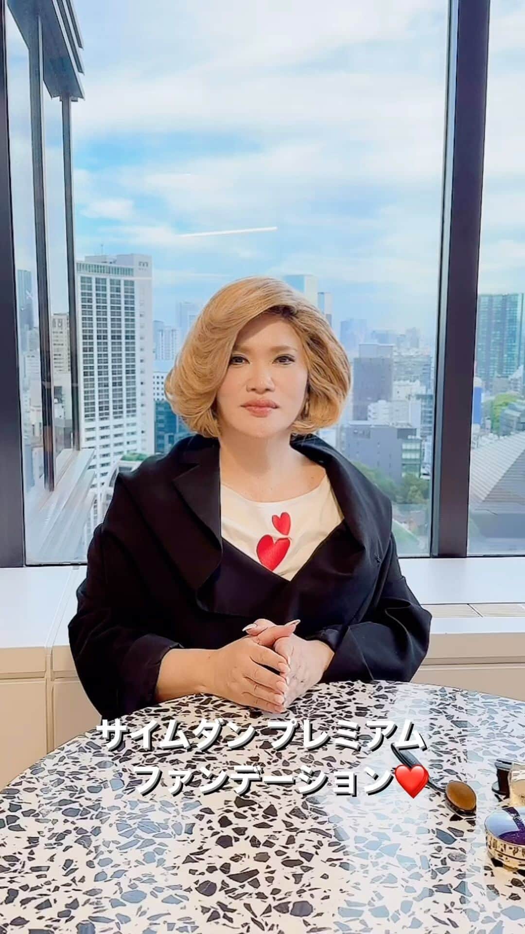 IKKO【公式】さんのインスタグラム動画 - (IKKO【公式】Instagram)9月2日 13時45分 - love_ikko