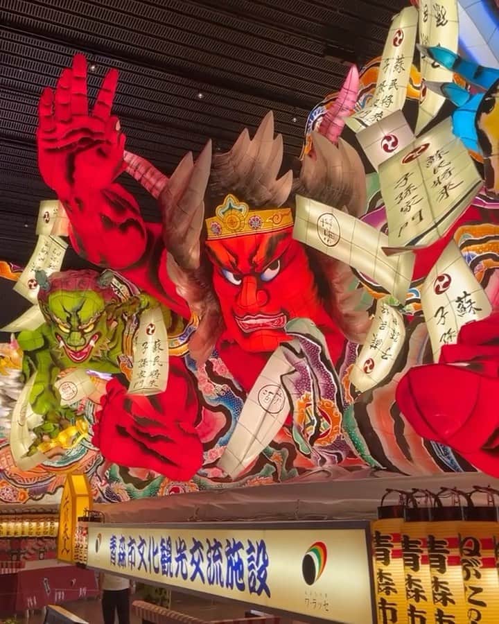 乙黒圭祐さんのインスタグラム - (乙黒圭祐@otosuke_16)