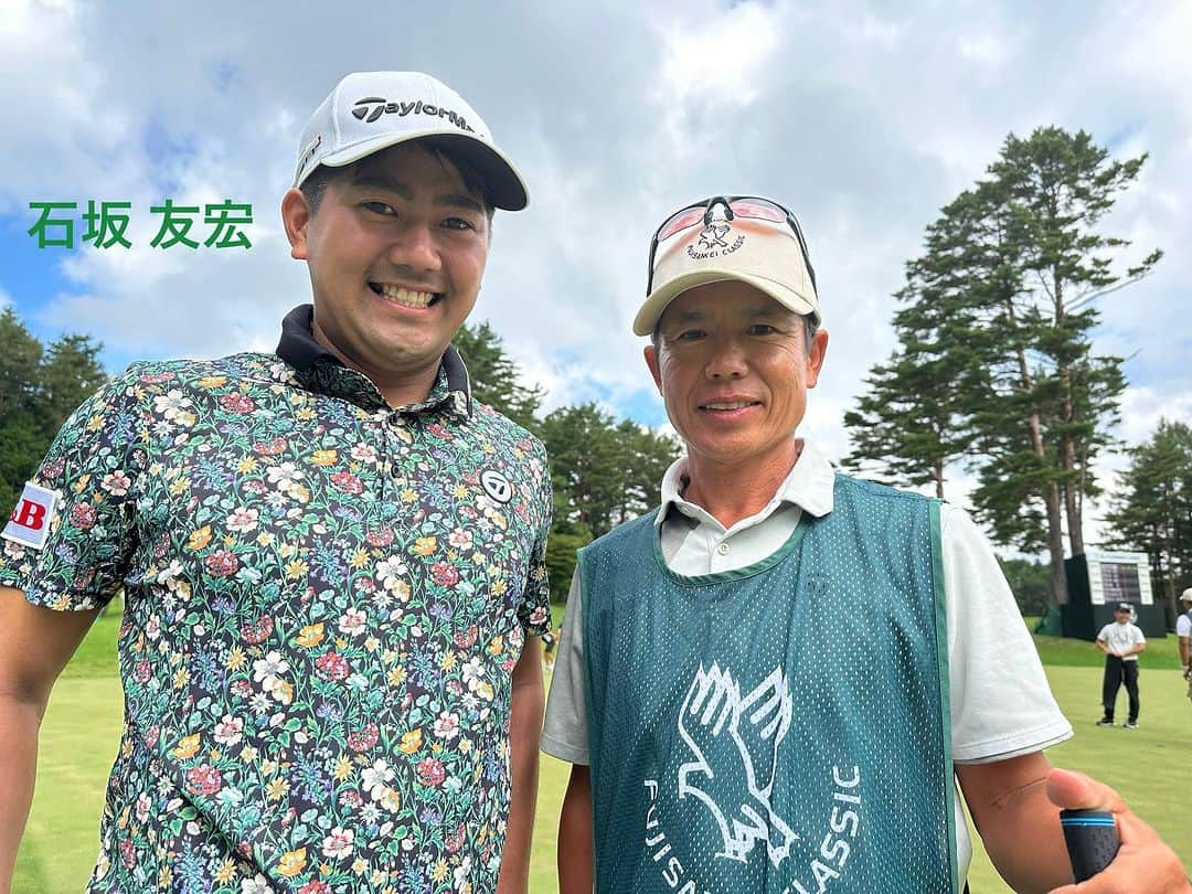 JGTO 男子プロゴルフツアーさんのインスタグラム写真 - ( JGTO 男子プロゴルフツアーInstagram)「『51st フジサンケイクラシック』Final Round⛳️ 現在の気温は ...