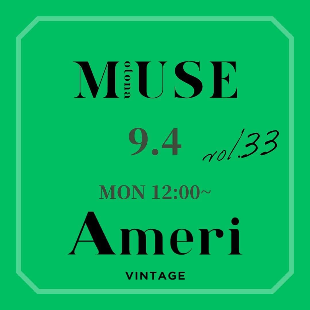 otona MUSEさんのインスタグラム写真 - (otona MUSEInstagram)「明日9/4のお昼12:00からはAMERIとのインスタライブ💚 今回のテーマは、夏から秋にかけての ...
