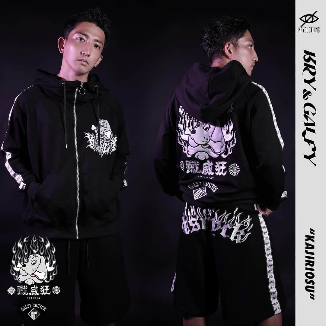 GALFYさんのインスタグラム写真 - (GALFYInstagram)「🐶🎀🐶🎀🐶🎀🐶🎀🐶🎀 《GALFY 2023 Collaboration》 . Kryさん @kry231 さんと久々 ...