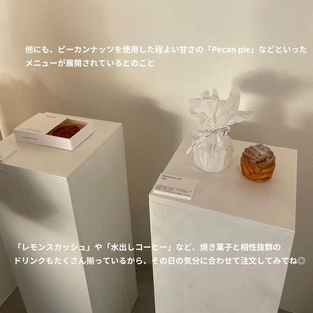 isutaさんのインスタグラム写真 - (isutaInstagram)「2023年8月1日、大阪 ・北堀江にオープンしたカフェ「bluepear store（ブルーペア ストア ）」って知っ ...