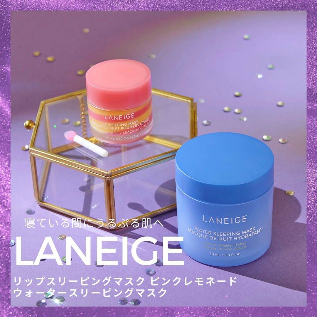 RAXY Beauty Box RAXY公式アカウントさんのインスタグラム写真 - (RAXY Beauty Box RAXY公式アカウント ...