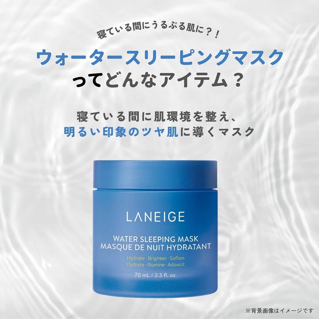 RAXY Beauty Box RAXY公式アカウントさんのインスタグラム写真 - (RAXY Beauty Box RAXY公式アカウント ...