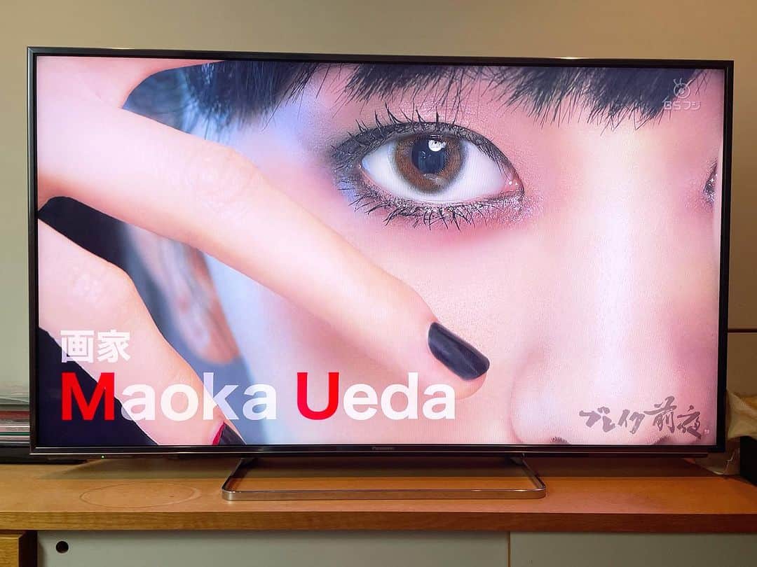 山本浩未さんのインスタグラム写真 - (山本浩未Instagram)「マオカ画伯の東京で初個展開催されます㊗️ 『The Catcher in ...