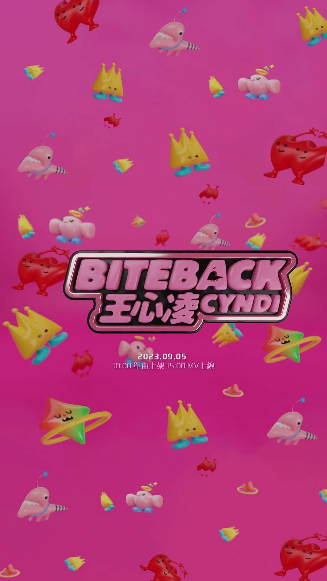 王心凌（Cyndi Wang）さんのインスタグラム動画 - (王心凌（Cyndi Wang）Instagram)「9/5來了 新的心凌來了 ...