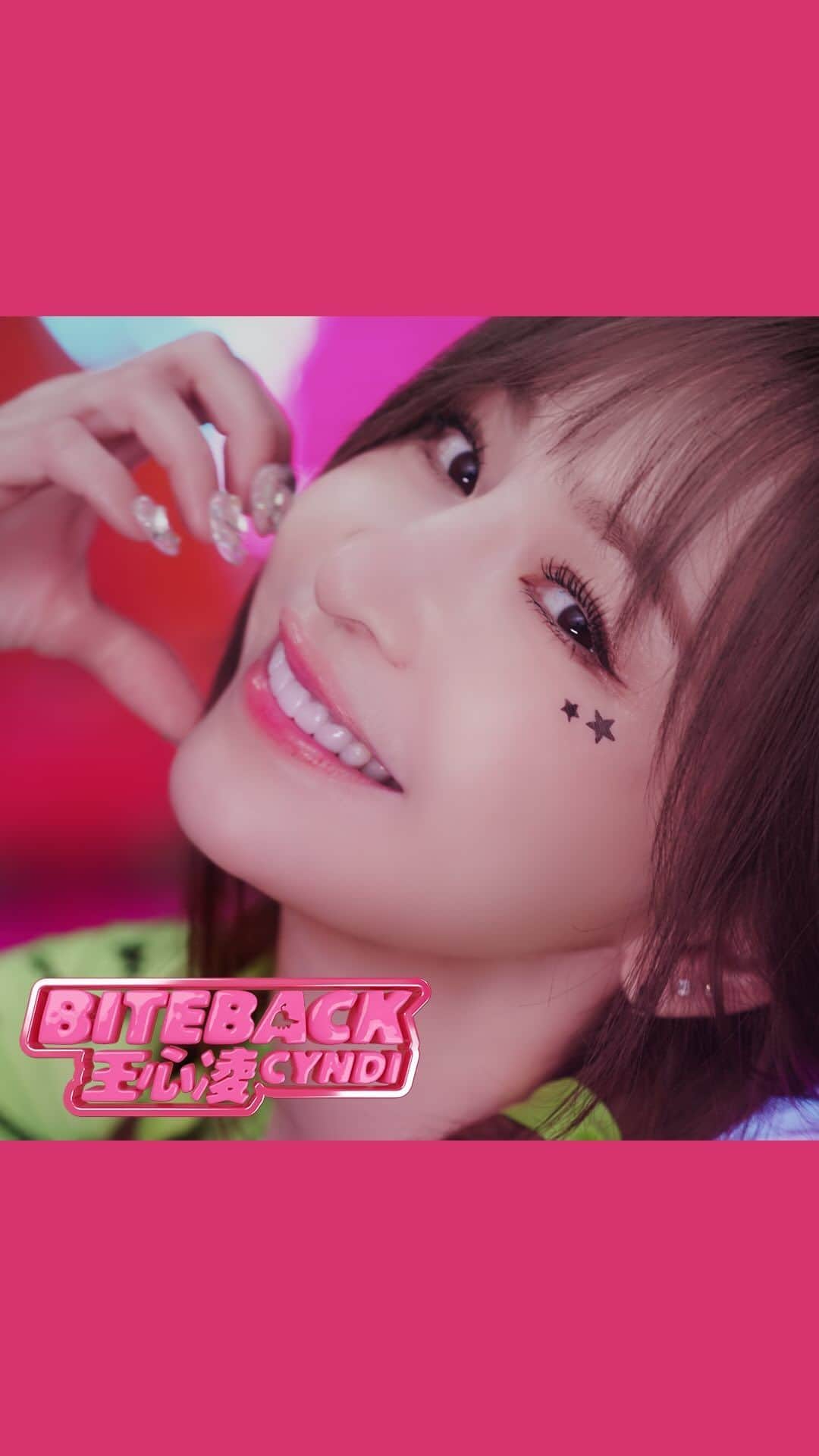 王心凌（Cyndi Wang）さんのインスタグラム動画 - (王心凌（Cyndi Wang）Instagram)「有人說你一直能這麼甜，真好 ...