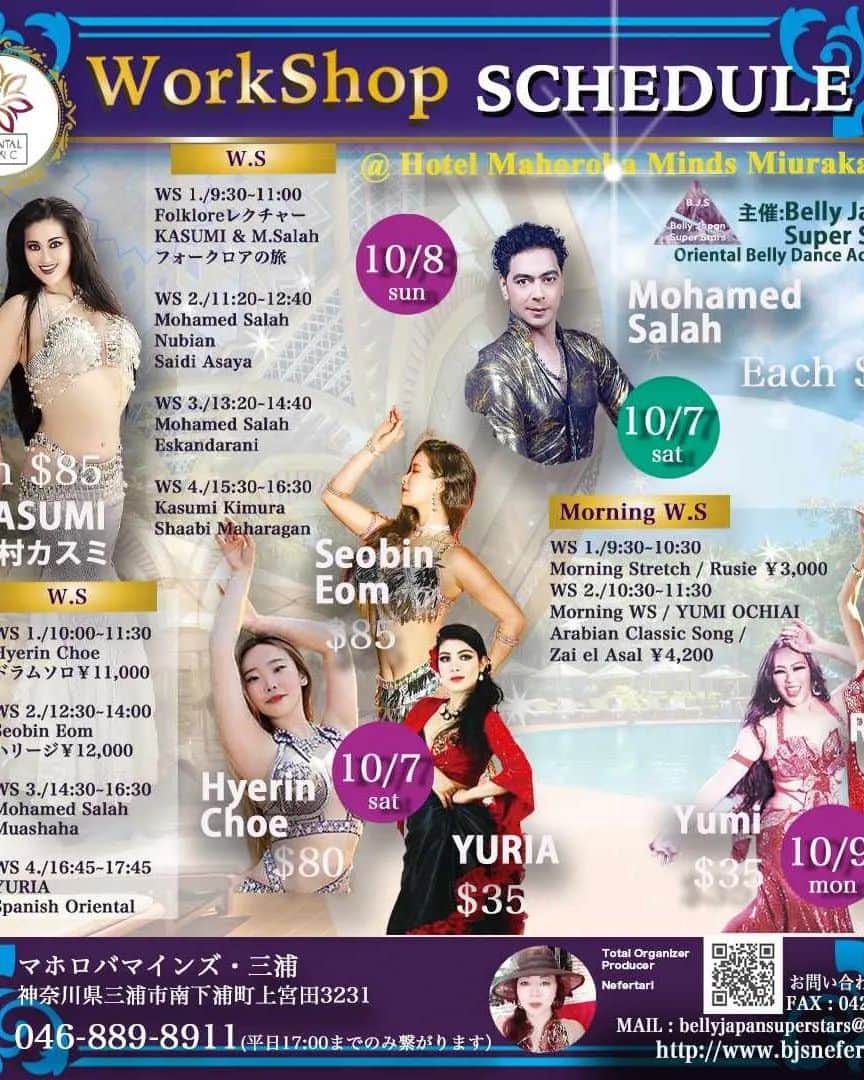 Loxyさんのインスタグラム写真 - (LoxyInstagram)「world festival2023 ahlan wa sahalan ...