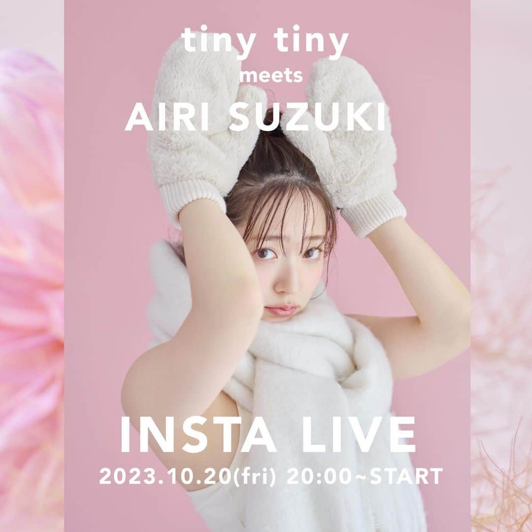 niko and ...さんのインスタグラム写真 - (niko and ...Instagram)「【tiny tiny meets AIRI SUZUKI】 －GIRLS POWER💗 ...