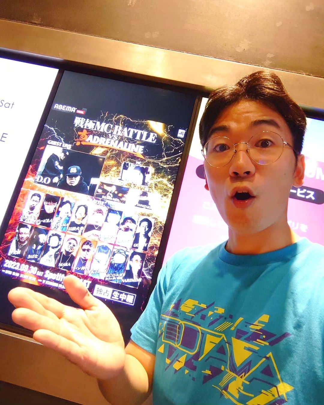 DOTAMAさんのインスタグラム写真 - (DOTAMAInstagram)「「戦極MC BATTLE vs 真ADRENALINE」お疲れ様でした！ご声援頂いた皆様申し訳ありません ...