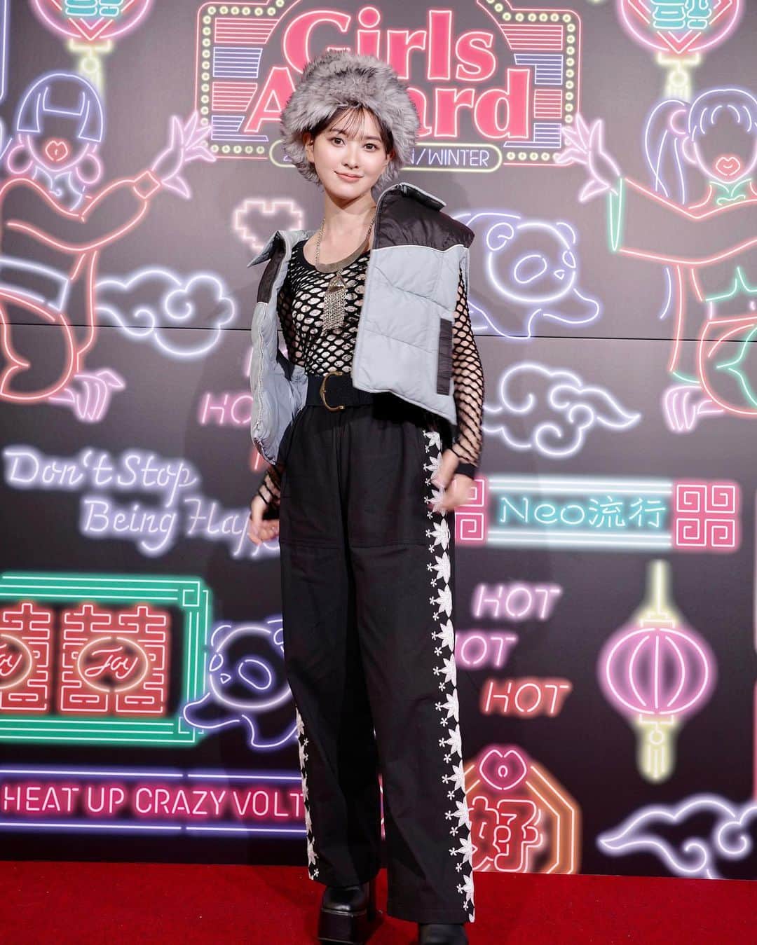 兒玉遥さんのインスタグラム写真 - (兒玉遥Instagram)「🖤🐻‍ ️🧊 #ガルアワ2023aw」9月30日 20時38分 - haruka_kodama919