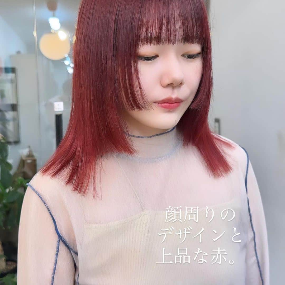 オオモトさんのインスタグラム写真 - (オオモトInstagram)「赤（あか） 光の三原色（加法混色の三原色）のひとつ。 赤は明るい様を表す ...