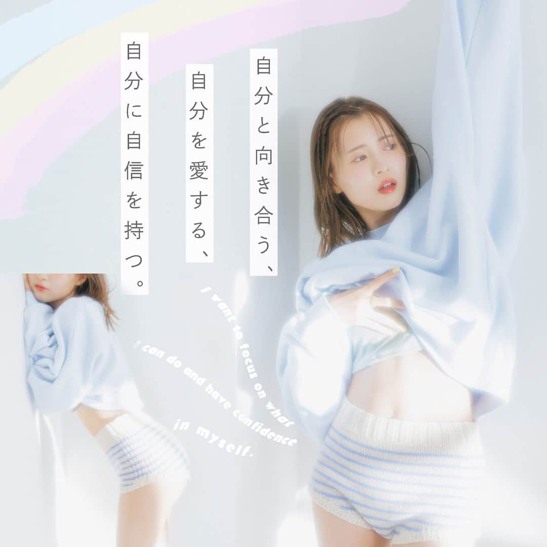 アール編集部さんのインスタグラム写真 - (アール編集部Instagram)「\arwebにて限定公開 #armore ／ 今回のテーマは、おっぱいとおしり🍑 オンナノコにとって大切で特別な ...