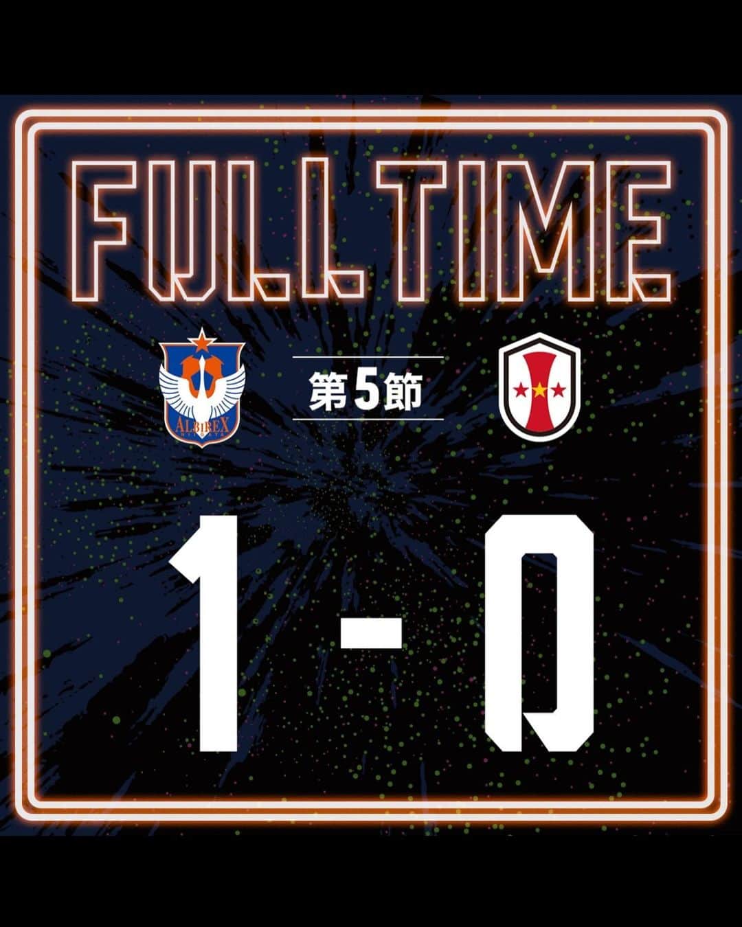 川澄奈穂美さんのインスタグラム写真 - (川澄奈穂美Instagram)「⚽️⚽️⚽️ WEリーグカップGS-5 vs INAC神戸レオネッサ 1-0で勝ちました。 決勝進出です。 応援 ...