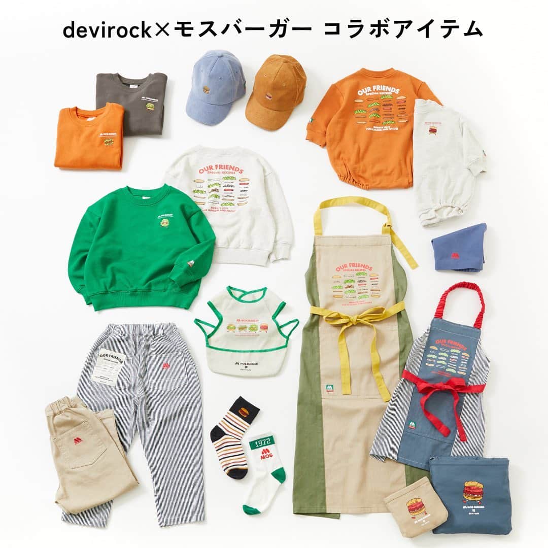 子供服devirockstore(デビロックストア)さんのインスタグラム写真 - (子供服devirockstore(デビロックストア)Instagram)「食べるってこんなに楽しい！🍔 投稿 ...